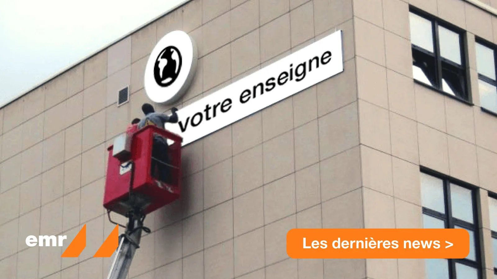 EMR | Login